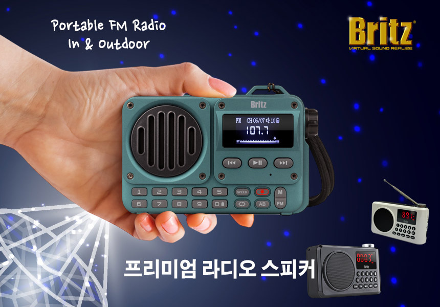 브리츠 BZ-LV980 휴대용 FM라디오 블루투스 스피커 (블랙) 효도라디오 MP3 LED손전등 - 옥션