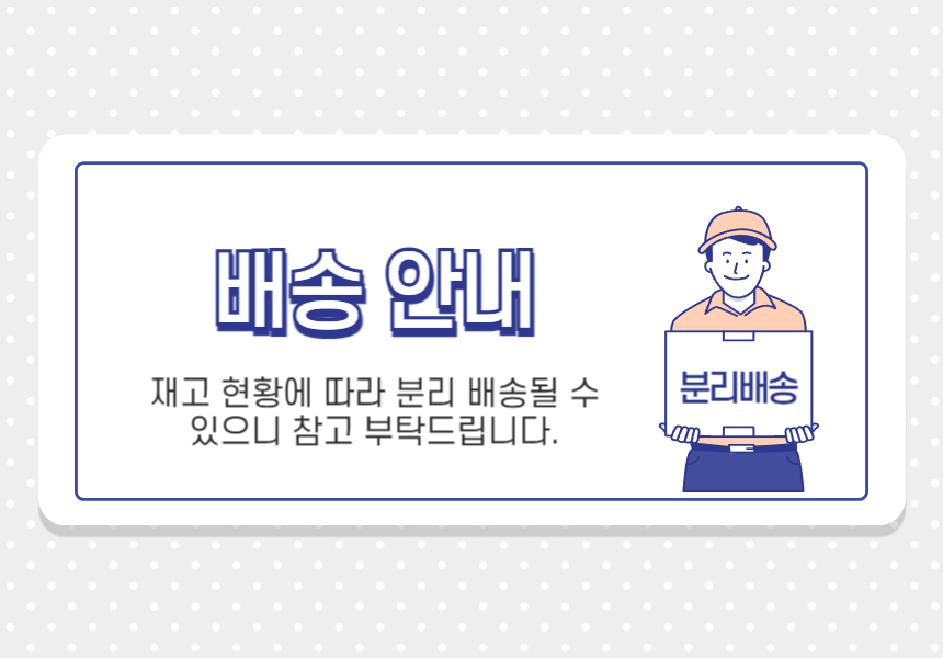 G마켓 - 보노 컵스프 크림스프 포타주맛 51g X 6개(18개입)