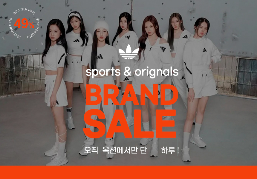 아디다스 VL 코트 3.0 ID9155 - 옥션