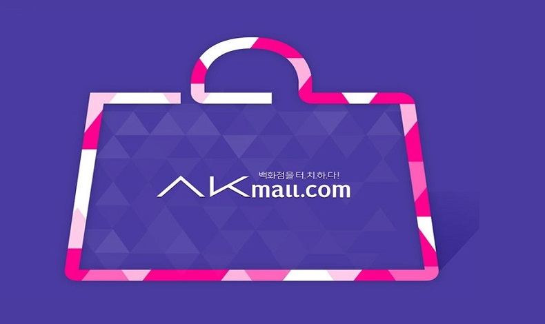 옥션 - akmall