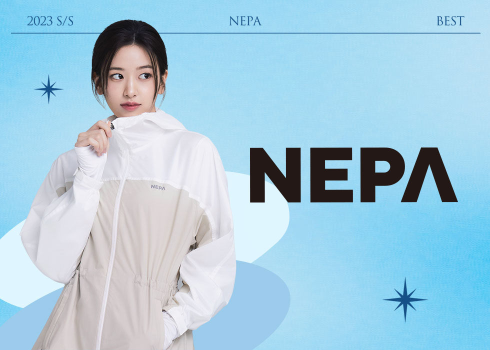 옥션 - NEPA